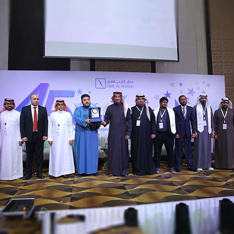Dar Al Riyadh - Great Place to Work