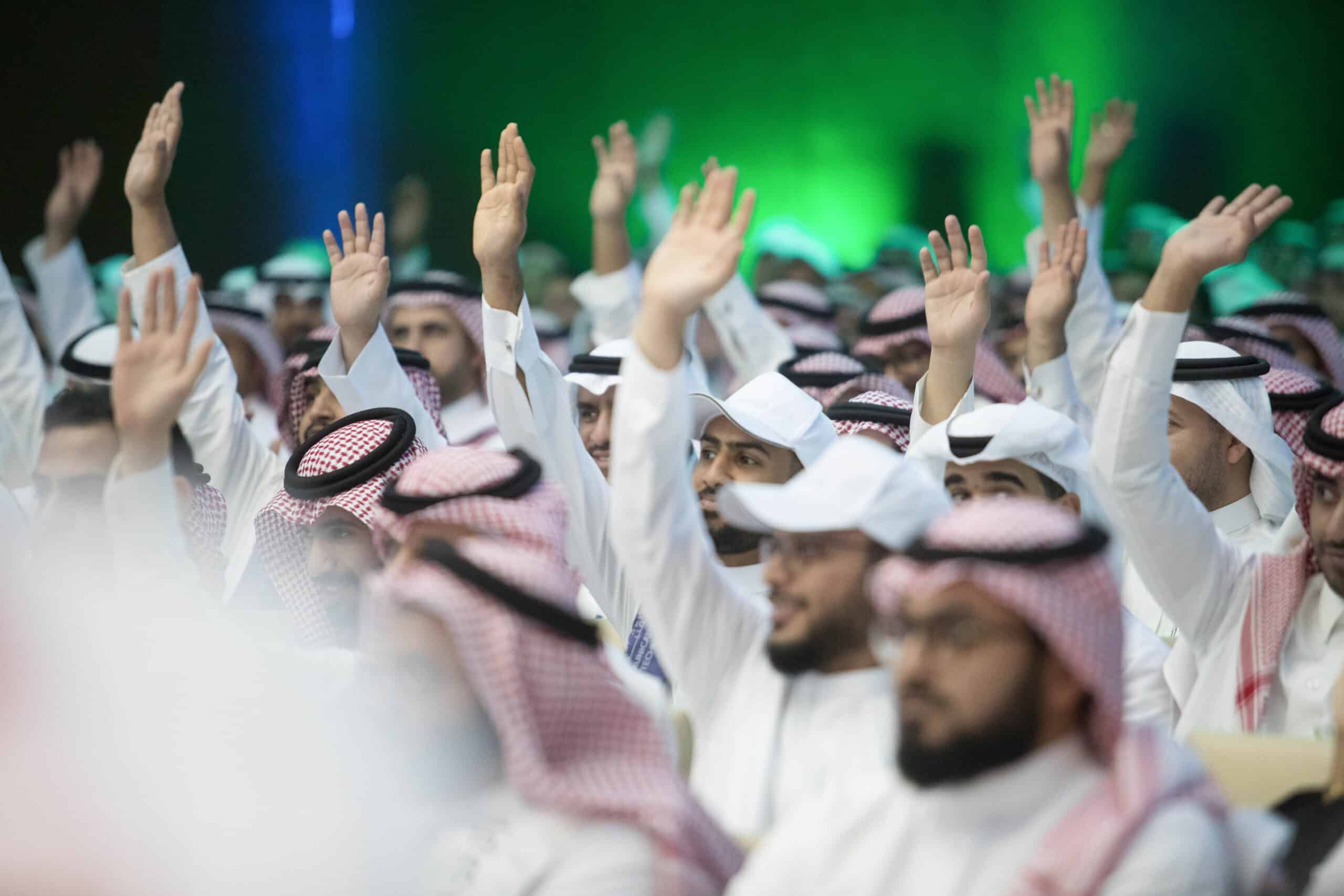 Ministry of Communications and Information Technology - Great Place to Work