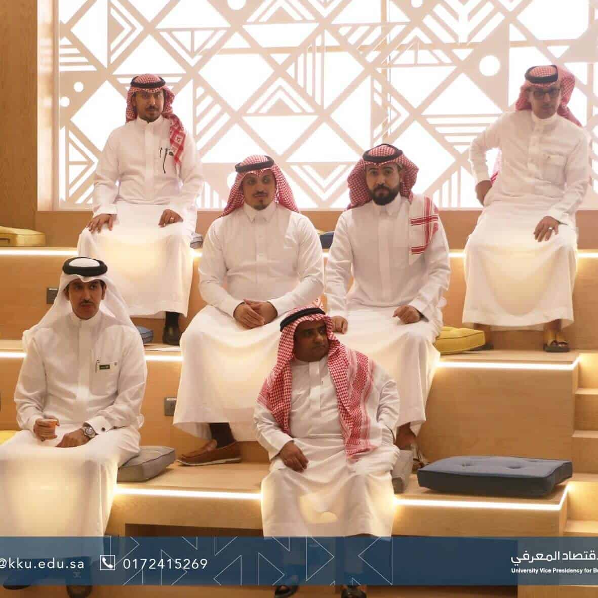 Business and Knowledge Economy Agency – King Khaled University - Great ...
