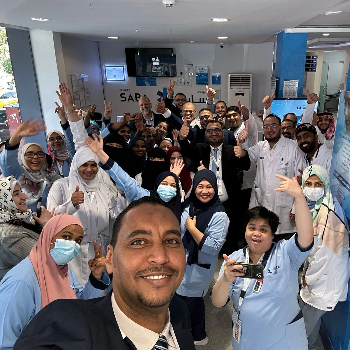 Saba Medical Company - Great Place to Work